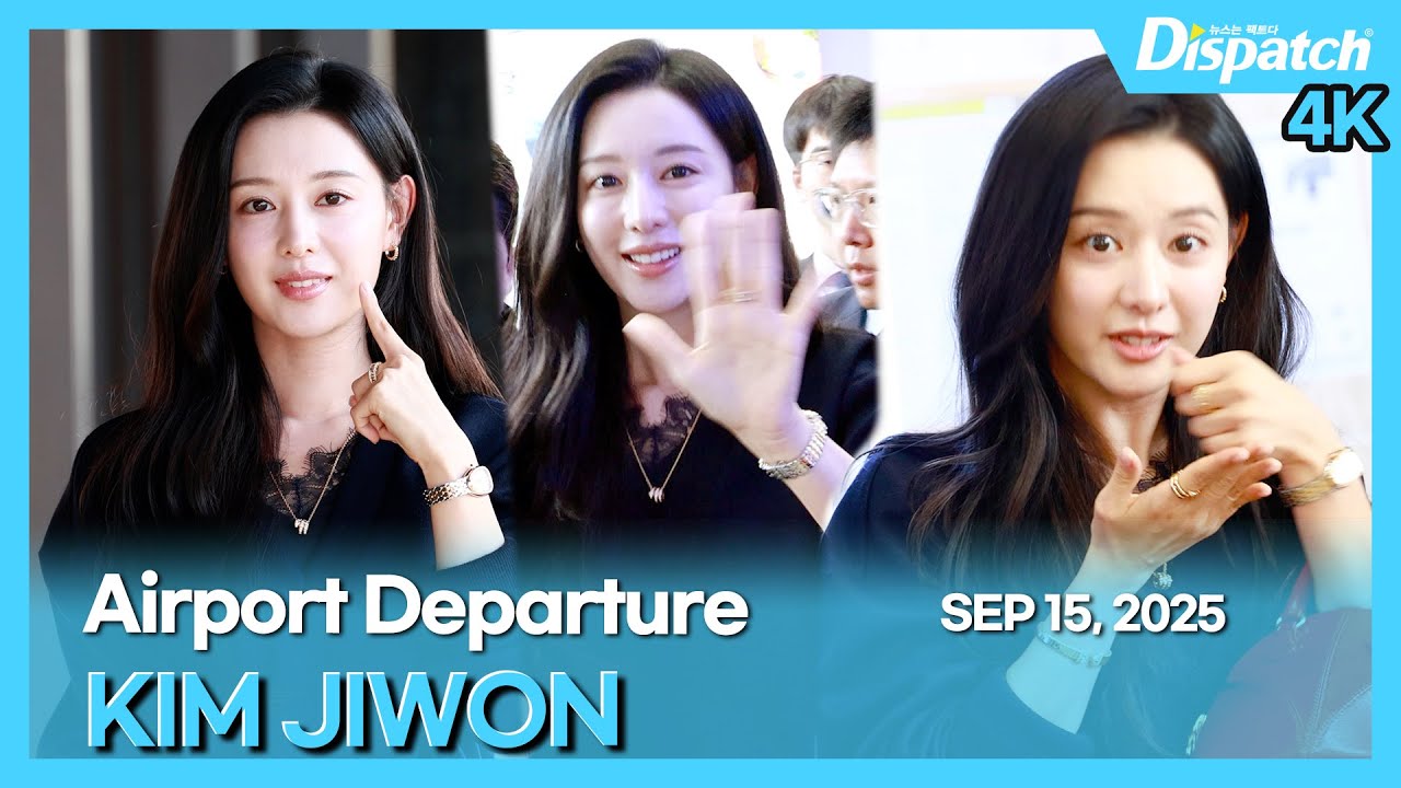 "I Was the Reference for Jinwoo" — Ahn Hyo-seop Shares Behind-the-Scenes of K-Pop Demon Hunters ...