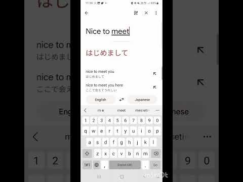 How do we say Nice to meet you In Japanese?