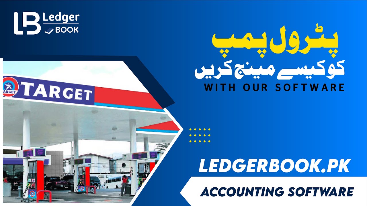 Fuel Pump Software Solutions: Optimizing Operations for Petrol Stations