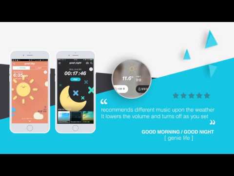 genie Introduction Video