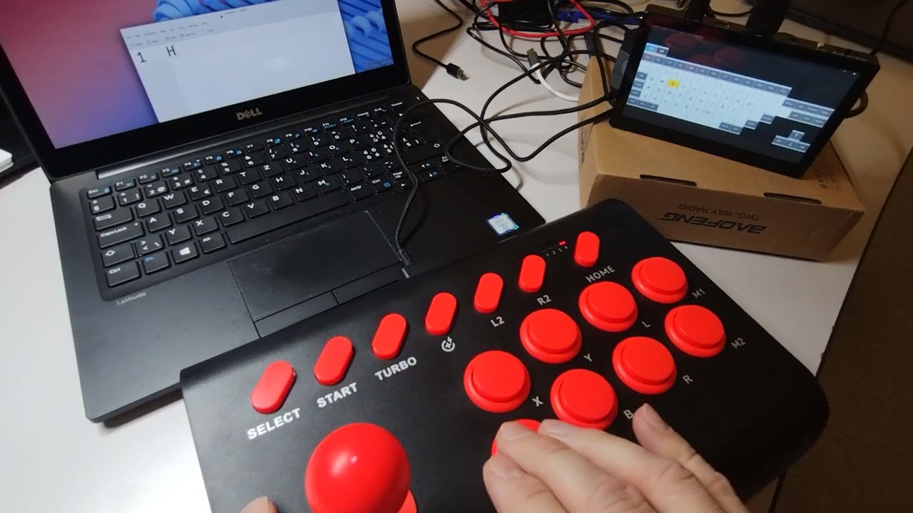 Smart Keyboard: a demo of audio feedback and an arcade controller as input method.
