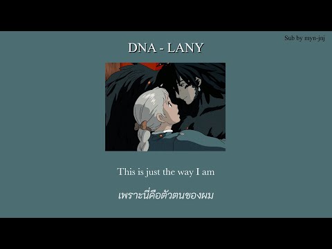 [Thaisub] DNA - LANY