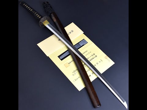 02680 Authentic NIHONTO JAPANESE LONG SWORD KATANA KUNIYOSHI 國義 signed w/NBTHK HOZON PAPER ANTIQUE