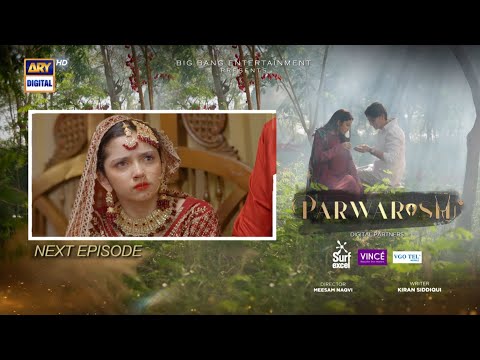Parwarish Episode 20 Teaser Tonight|Parwarish Drama Ep 20 Tomorrow|Teaser AJ