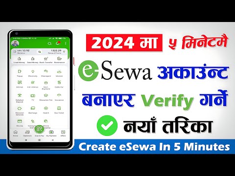 eSewa Account Kasari Banaune | How To Create And Verify eSewa Account In 5 Minutes? eSewa Id 2023
