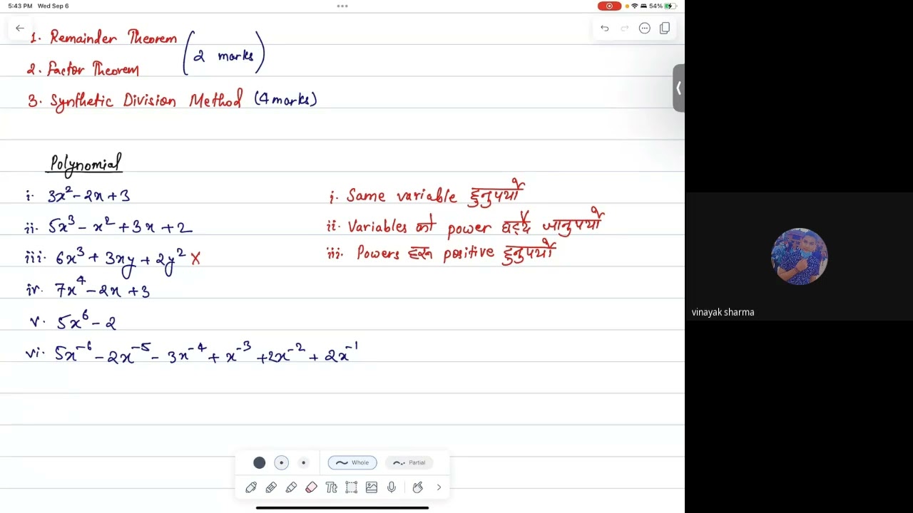 Understanding Polynomial Functions: A Complete Guide for Class 10 ...