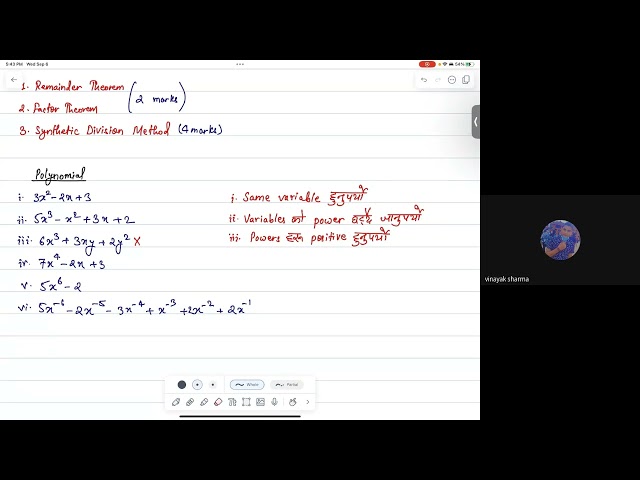 Understanding Polynomial Functions: A Complete Guide for Class 10 Students | Galaxy.ai | Galaxy.ai