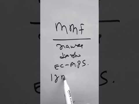 mycophenolate mofetil