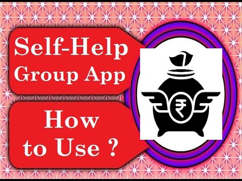 How to use Self-Help Group App ? | Detail information of Self-Help Group App