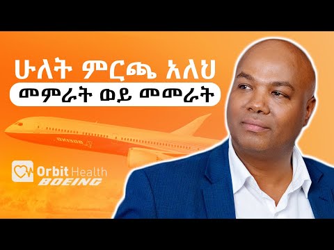 Best Ethiopian Podcasts - Ethio Vibes
