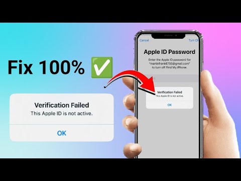 Verification Failed this Apple ID is Not Active Problem 2024 || United States