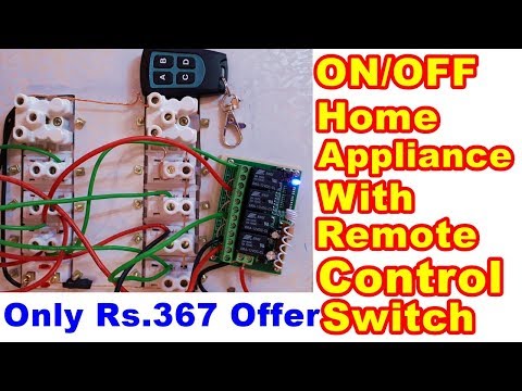 Appliance Switches - Home Appliance Switches Latest Price ...