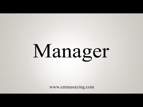 How To Say Manager