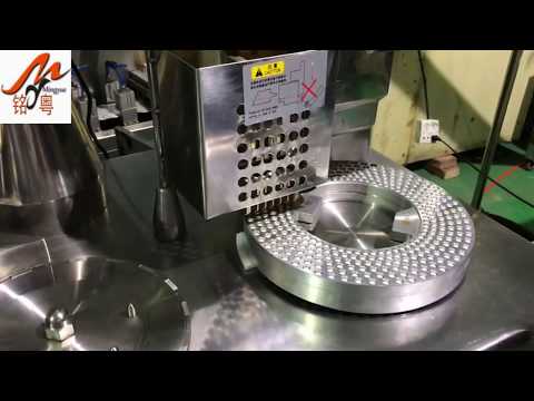 capsule filling machine for 0 size, how to operate capsule filling machine