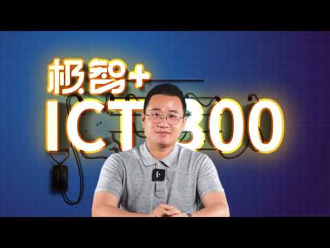 拿铁DHT智能化测试!不到20W就有这个成绩,同价位还要什么合资?