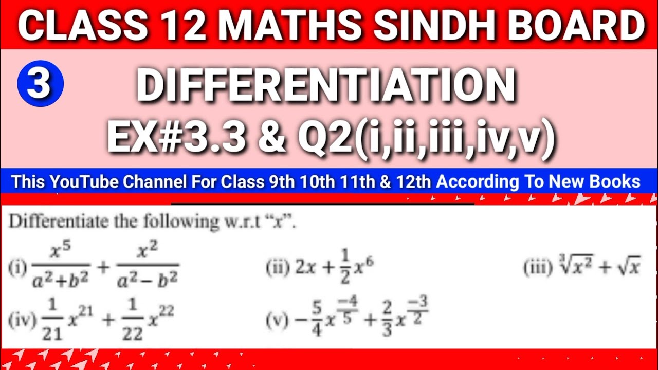 Mastering Differentiation: A Comprehensive Guide to Class 12 Maths Exercise 3.3 Question 2 ...