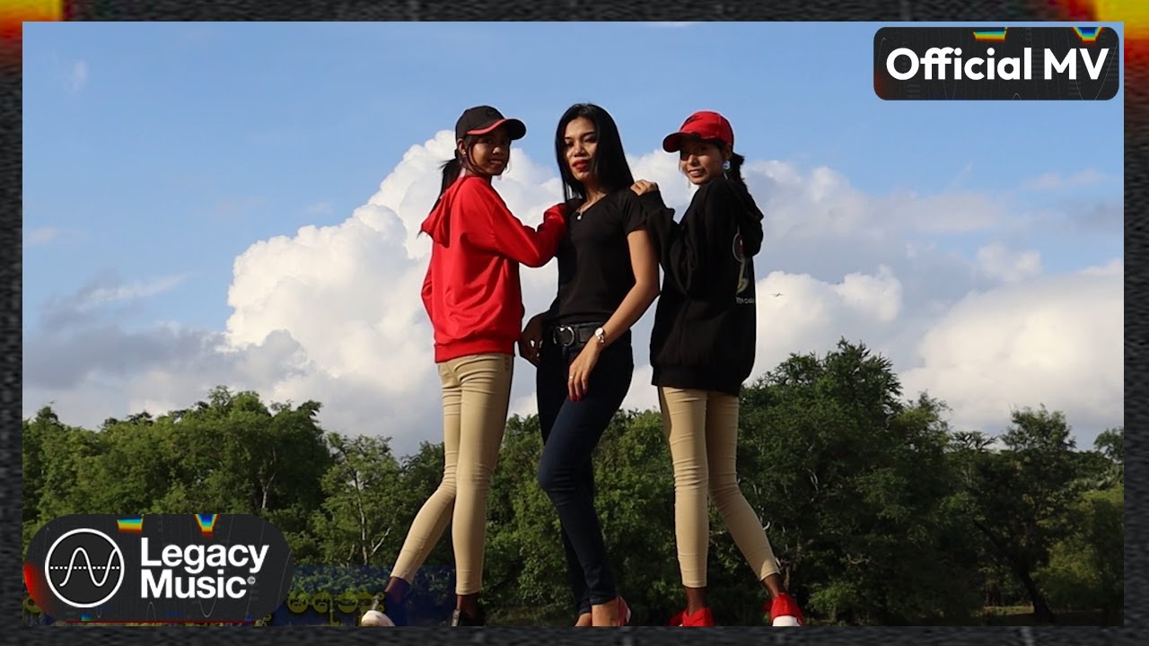 A Chit Su Buu Lay Kwal Thwar Pe by Nyein Nyein San from Myanmar [Burma ...