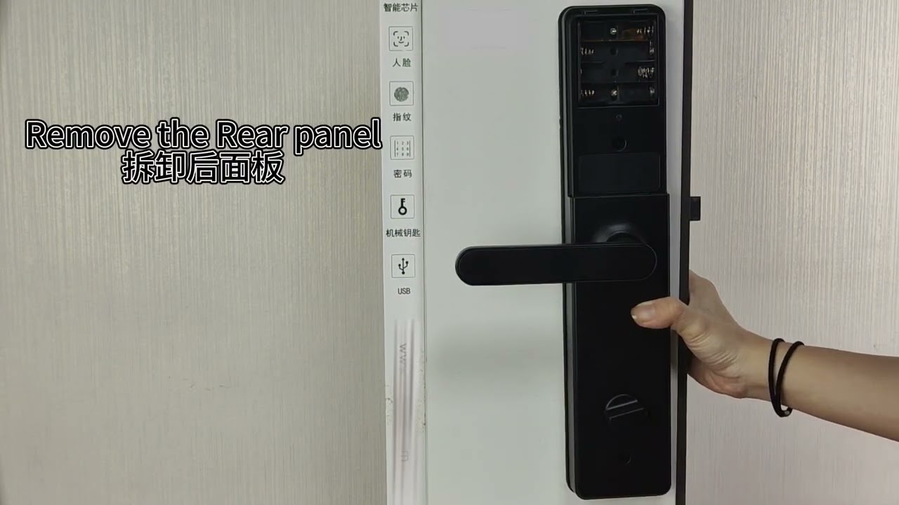 EK80 disassembly tutorial