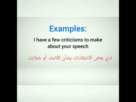 Criticism's definition with lots of example sentences
