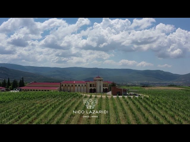 Οινοποιία Νίκου Λαζαρίδη - Nico Lazaridi Wines