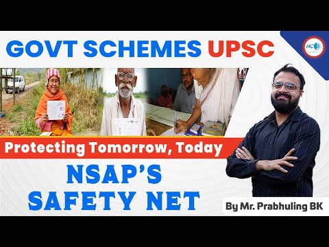 NSAP Explained | UPSC | CSE