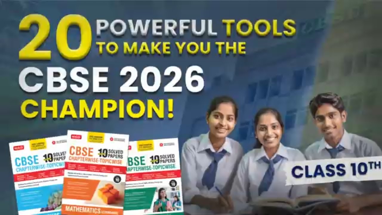 MTG CBSE Class 10 | 10 Years Solved Papers | Chapterwise PYQs (2016–2025) | CBSE Champion for 2026