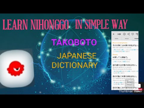 TUTORIAL: How to learn japanese language faster. KANJI and VOCABS memorization method