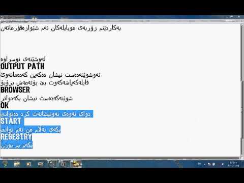 XlinkSoft YouTube to MP4 Converter 2010
