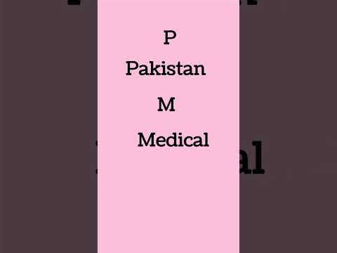 Full form of PMC#viral #Yu EDUCATION