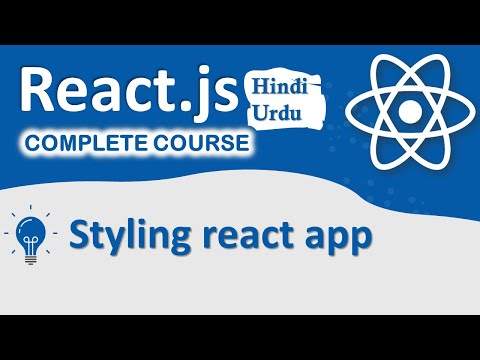 Learn Styling react app in React js | React Complete Course - Mind Luster