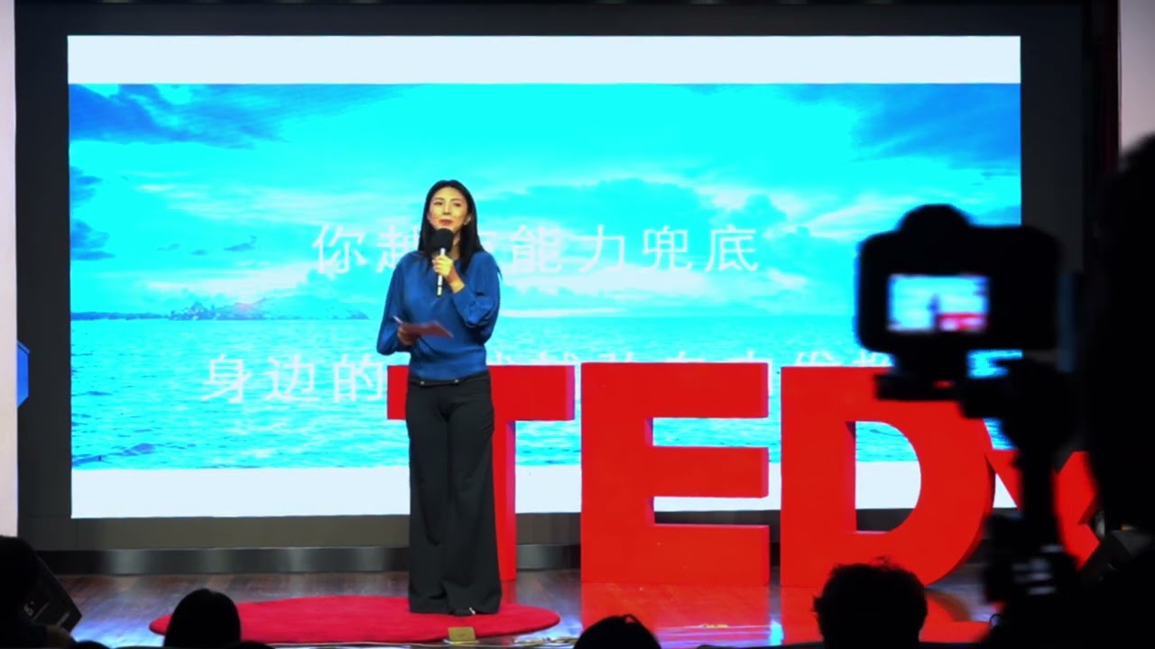 Free and Useless | Peiyu Wang | TEDxMCA Youth
