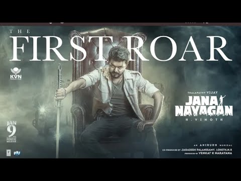 THE FIRST ROAR PROMO | JANANAYAGAN FIRST SINGLE | FIRST ROAR LYRICAL VIDEO | THALAPATHY VIJAY #vijay