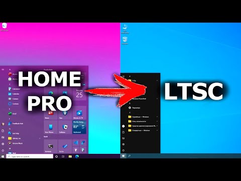 Windows 10 - How to Uninstall built-in apps? | Optimization and acceleration