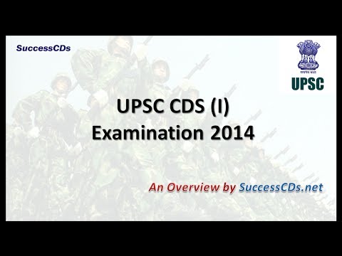 Combined Defence Services Exam (CDS Exam) - An Overview