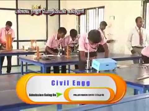 Pallava Raja College of Engineering
