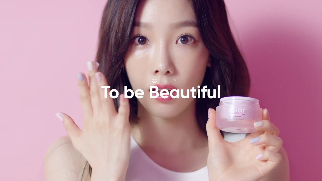 Dear Hydration Boosting Cream