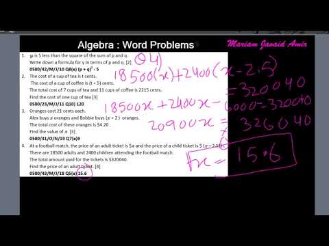 IGCSE Math 0580 Topic 16(b)/50 :  Algebra Word Problems .[Worksheet in description]