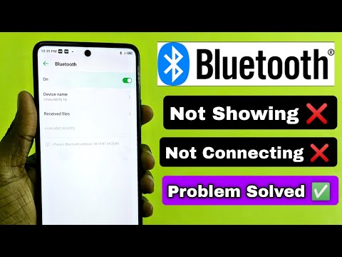 Bluetooth Device not showing not connecting problem | Bluetooth me name nahi aa raha hai problem fix