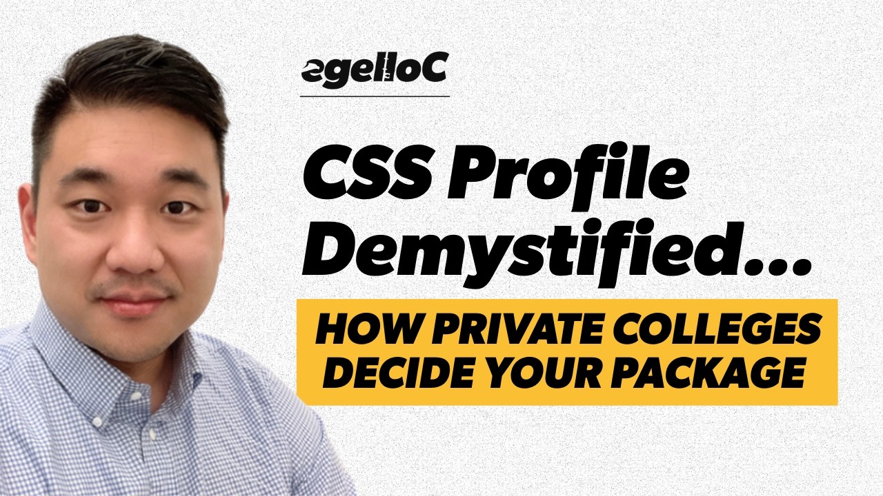 CSS Profile 101 Explained: What Parents Need to Know