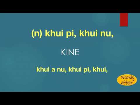 kine meaning in English Ngawn