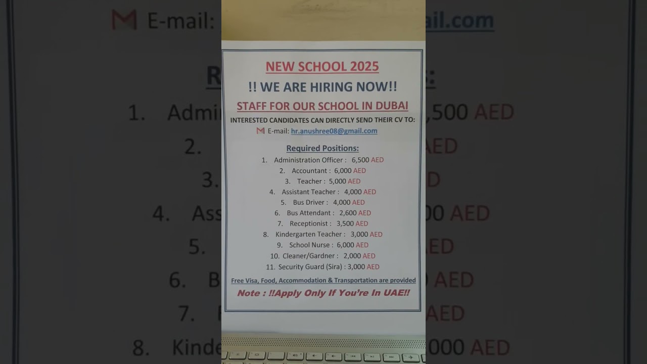 🏫 New School Jobs in Dubai | 2025 Openings! #dubaijobs #schooljobs #dubaijobseekers #shorts