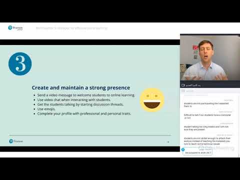 #InItTogether 9 strategies for effective online teaching webinar 08.04.20