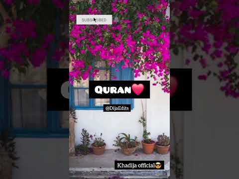 Al Quran urdu translation #quran #quranrecitation #qurantranslation #shorts #viral #trending#peace