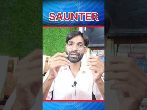 Meaning and Usage Of Saunter #zulfiqarmohammadienglish #motivation #learningwithzulfiqar