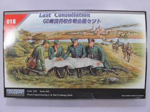 Tristar (35018) 1/35 Last Consultion-kit review
