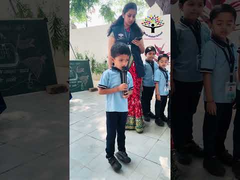 Marathi Divas program at Shah Global School Indapur