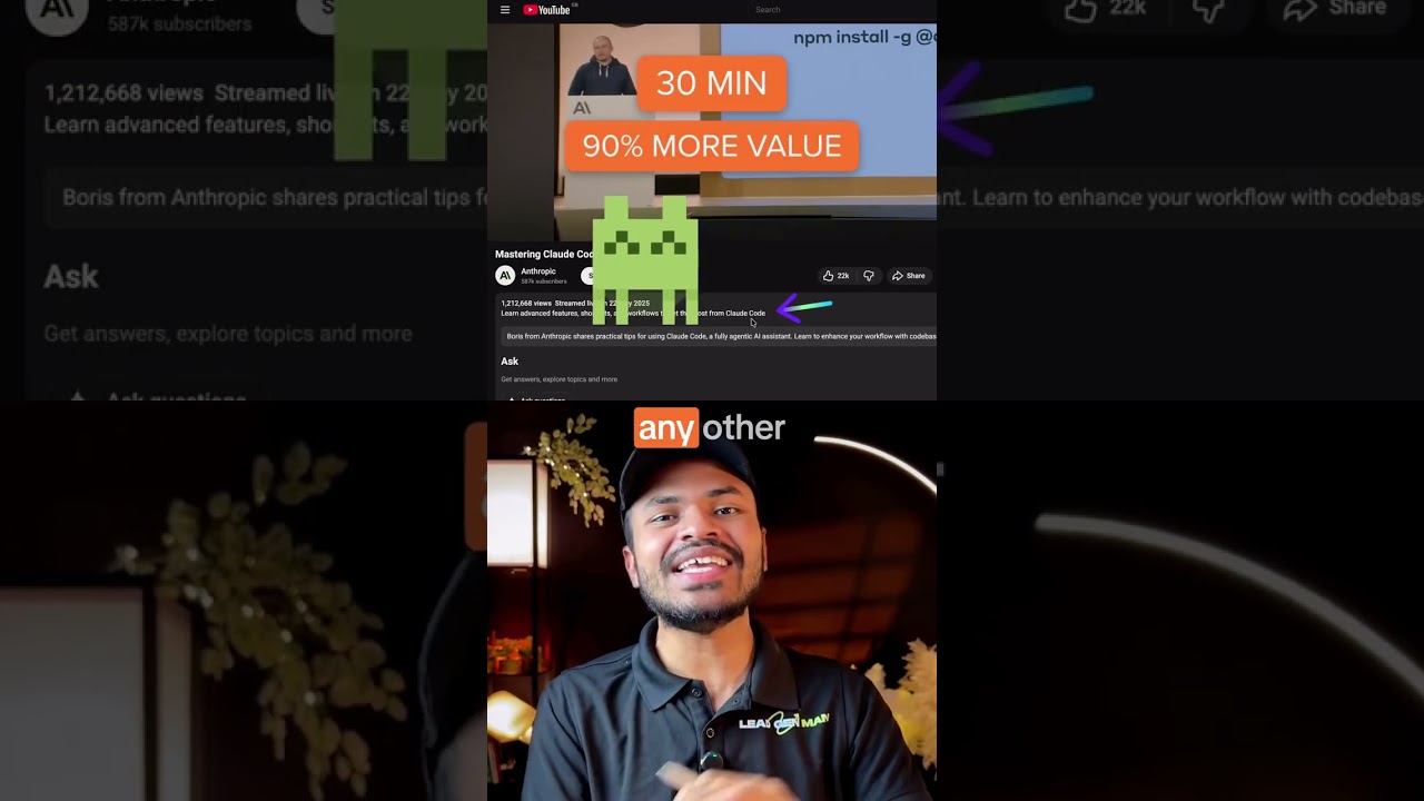 The Claude Code team just dropped a free 30 minute course on how to actually use Claude Code