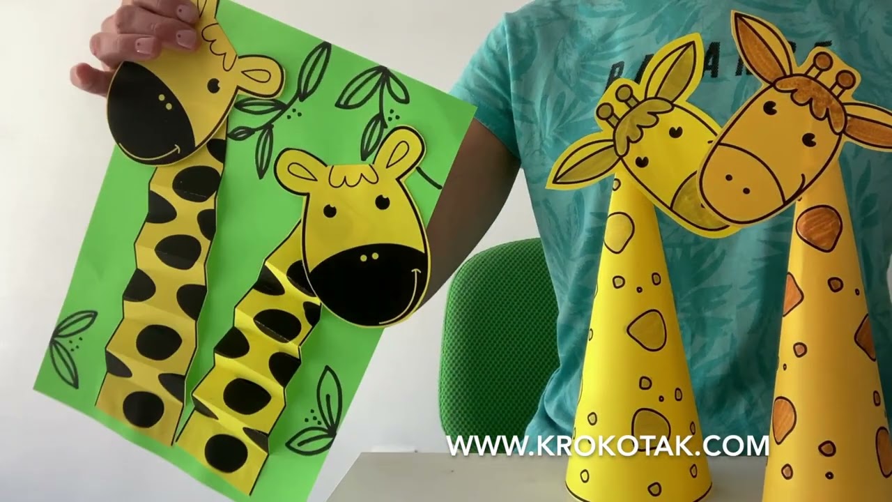 giraffe + printable templates