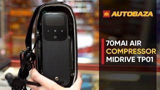 70mai Air Compressor Midrive TP01 купити в інтернет-магазині: ціни на автомобільний компресор ...