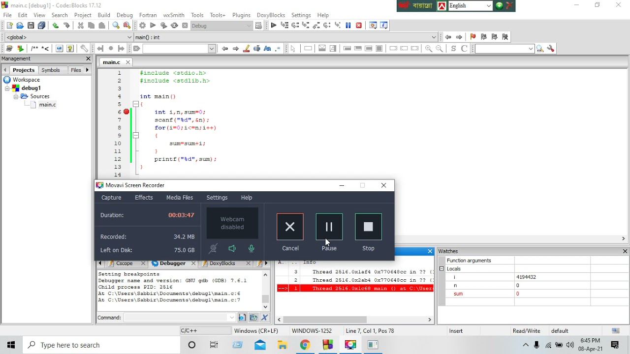 Debugging C Code Using CodeBlocks IDE #c #Debug